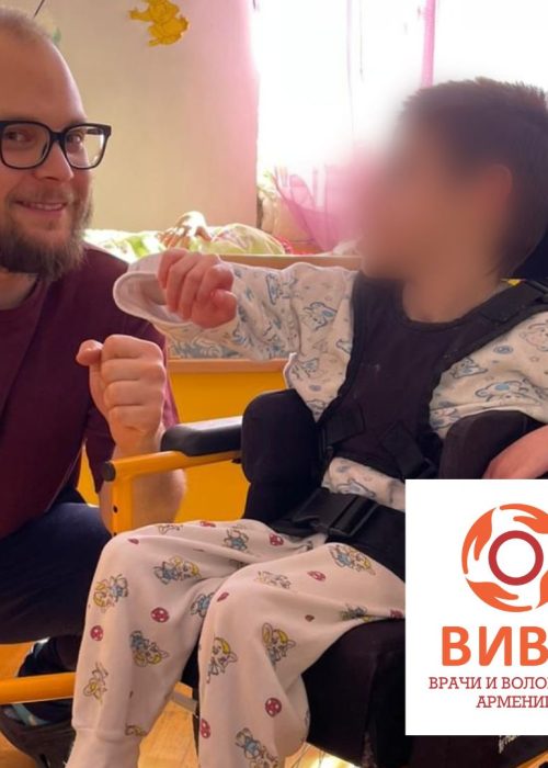 Orphanage staff training program | VIVA